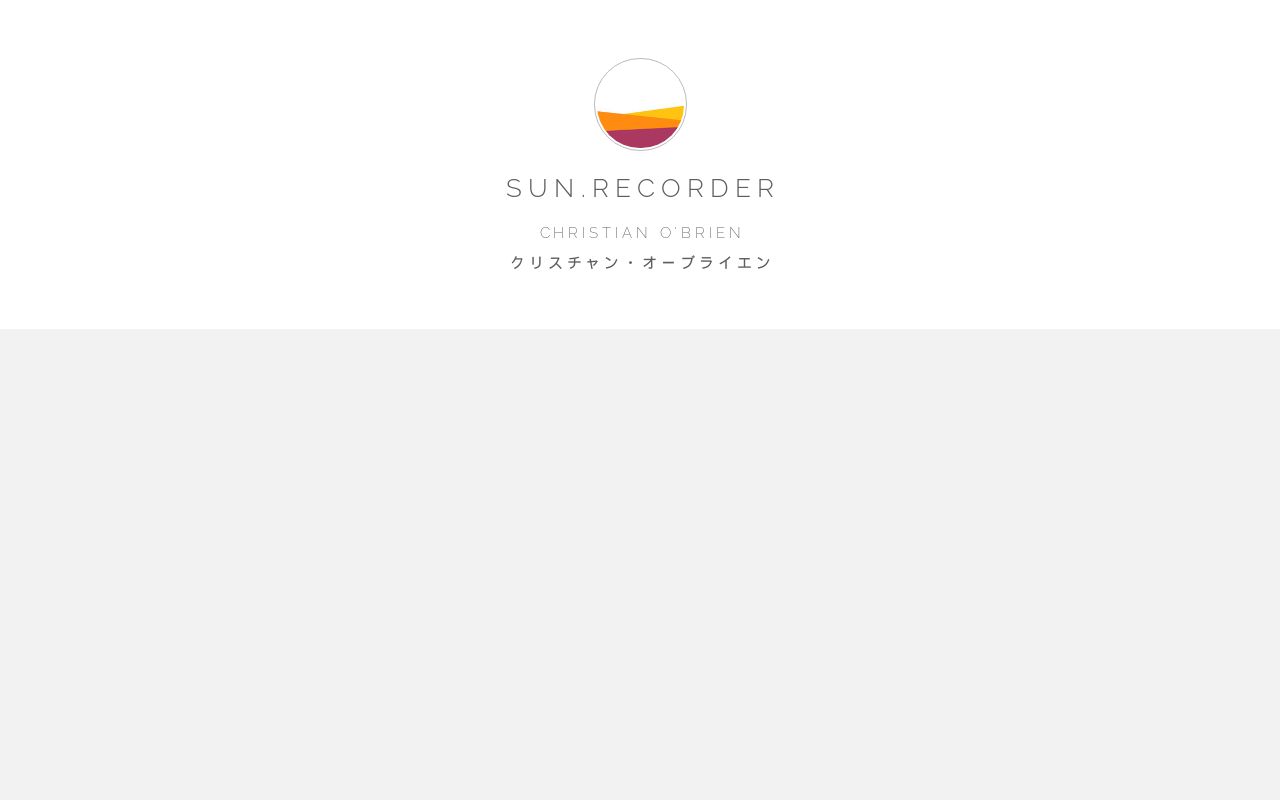 Sun.Recorder - Portfolio